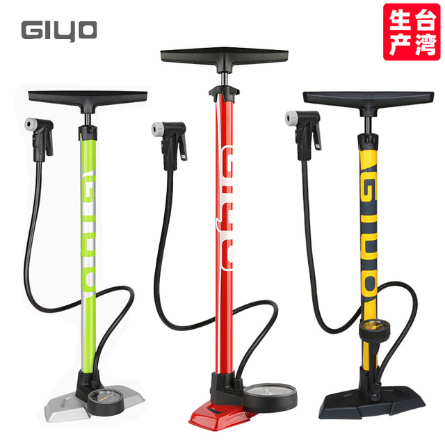 Taiwan GIYO bicycle pump household vertical floor-standing high ...