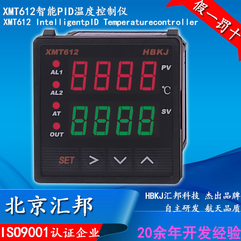 XMT系列焊接电源参数有何不同？XMT612、XMT613、XMT614、XMT615、XMT616、XMT618、XMT7100 ...