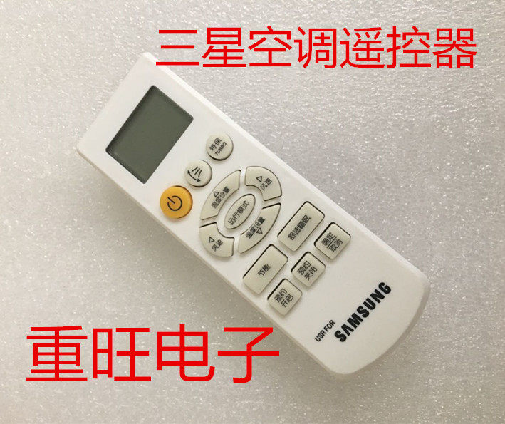 🔥 Come and watch! samsung air conditioner remote control kfr-35gw/ure ...