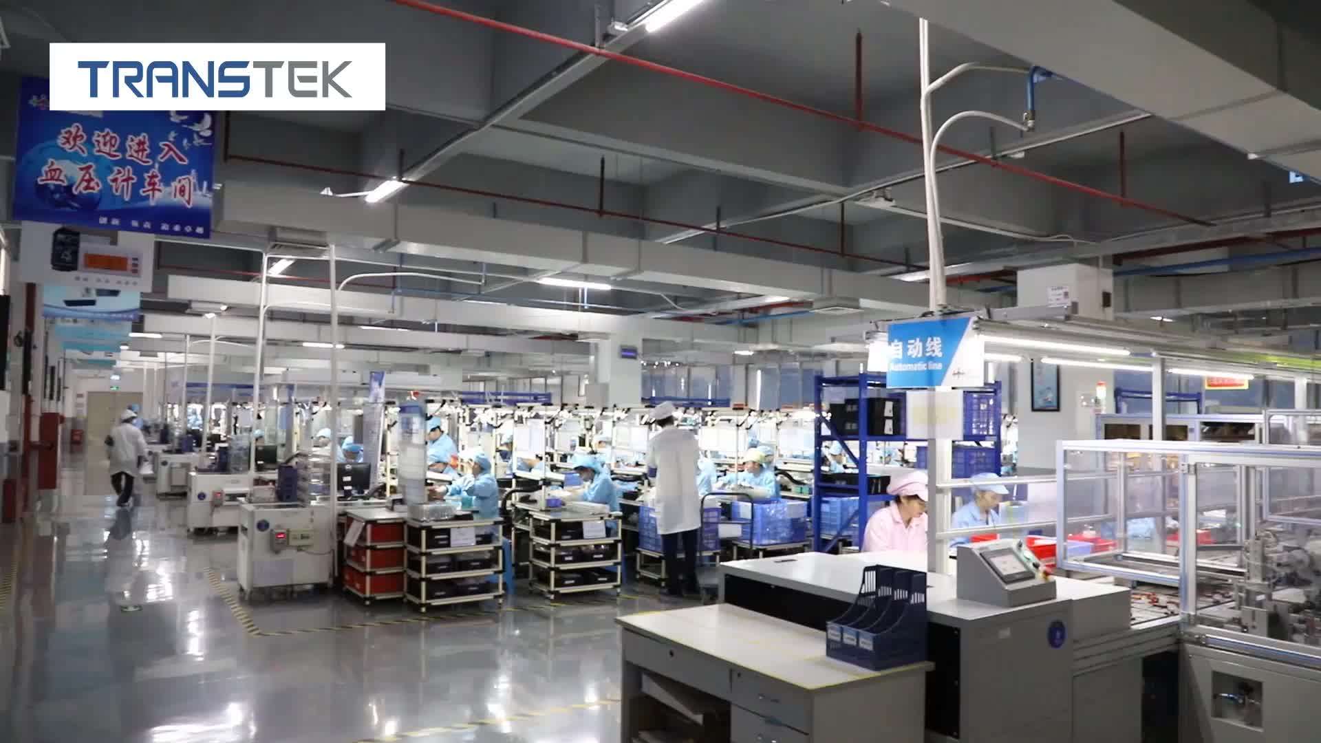 Transtek Home Rechargeable Wrist Blood Pressure Monitor Electronic ...