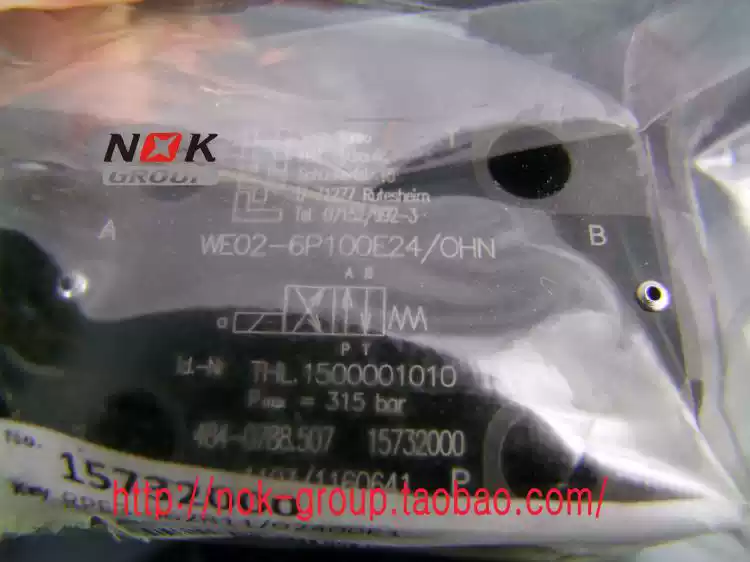 德国H+L电磁阀WE02-6P100E24/OHN 0HN