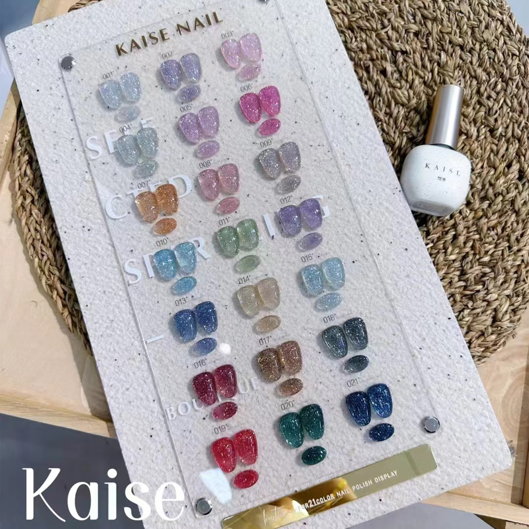 Kaiser 16-color shimmer mirror cloud brocade crushed diamond ultra ...