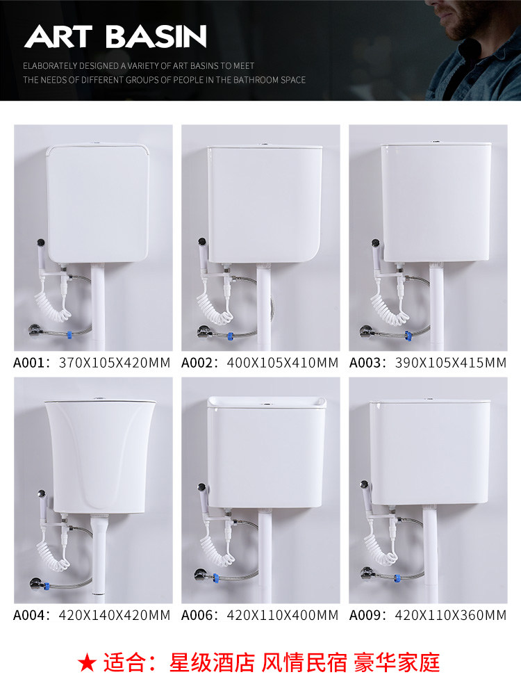 [USD 82.89] Bathroom ceramic water tank household toilet squat toilet ...