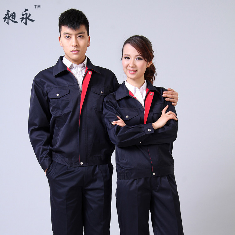 Changyong workwear set for men: labor protection clothing review. this ...