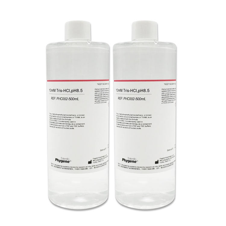 10mM Tris-HCl缓冲液 Tris-HCl Buffer 500mL 可定制 PHYGENE-阿里巴巴