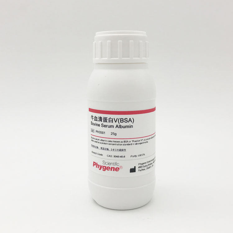 牛血清白蛋白V Bovine Serum Albumin BSA试剂 [PH0501 PHYGENE]-阿里巴巴