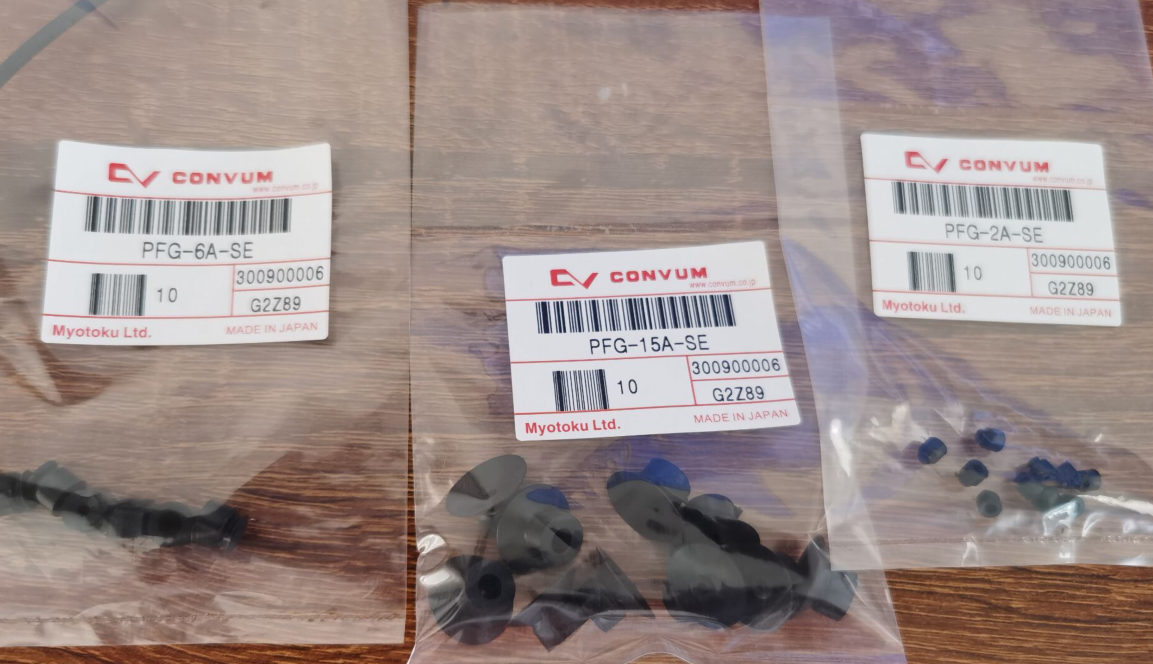 CONVUM妙德型吸盘PCG-5-N.PCG-7-SE.PCG-10-NE.PCG-15-SE