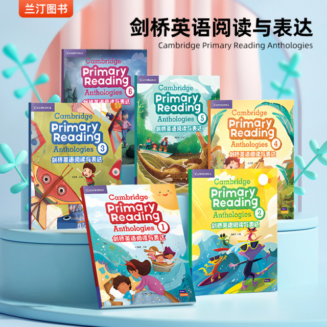 Cambridge English Reading and Expression Student Book Cambridge Primary ...