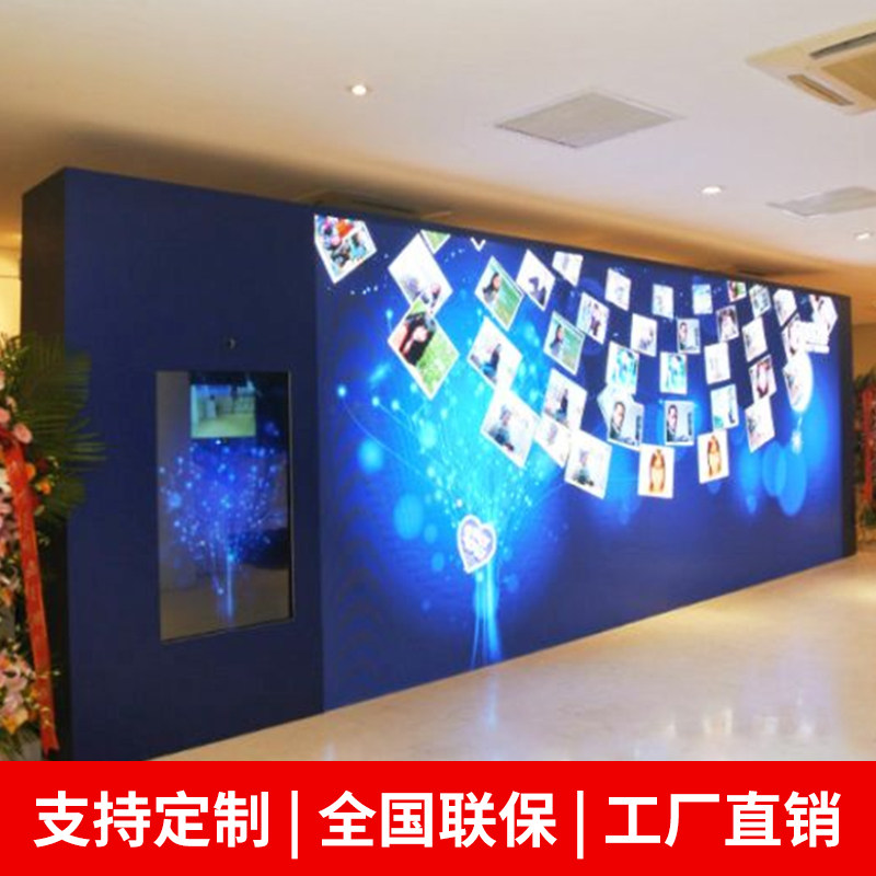 [USD 92.32] 3D Intelligent Interactive Photo Display Wall Software ...