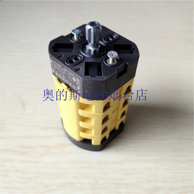 OTIS OVERHAUL BOX-TO-SWITCH LISTED MAN MTR CNTLR 93ZA SERIES P016