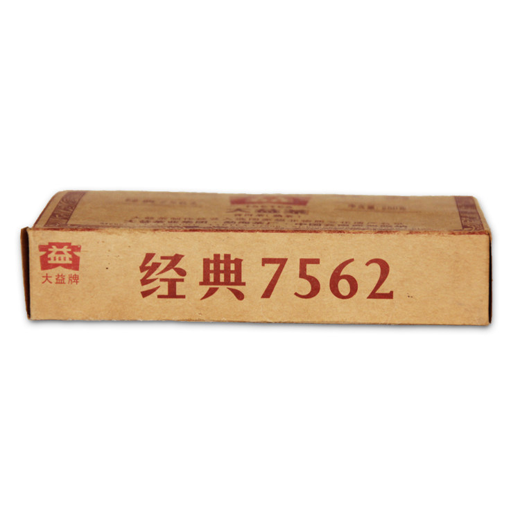 2010 Year Yunnan Menghai Tea Factory Dayi 7562 Pu'er Tea Ripe Shu Brick ...
