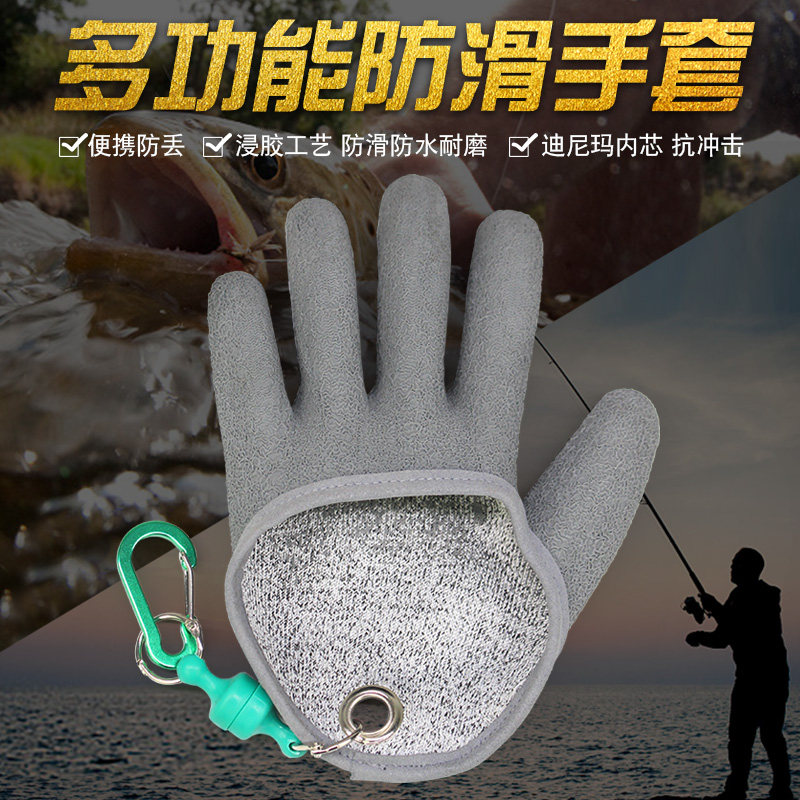 A must-have handy gadget for summer fishing! anti-stab fishing gloves ...