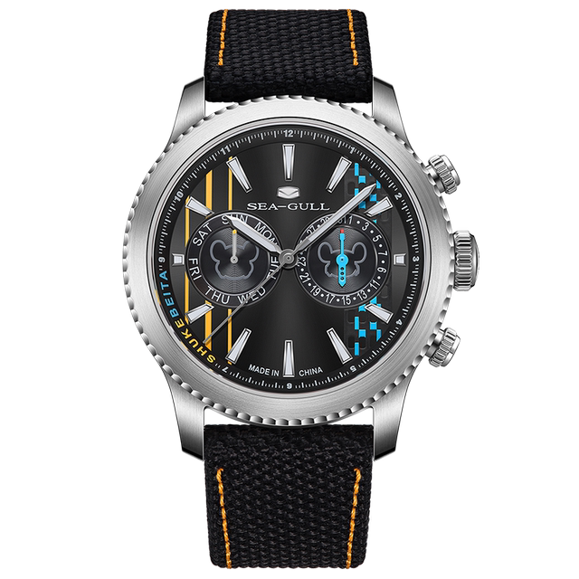 Seagull Watch Shuke Beta Co-branded Pilot Mechanical Men's Watch 1059 ...
