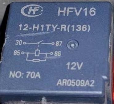 HFV16-L-12-H1TY(614) Acer 12v 70A magnetic hold car relay 4 pins