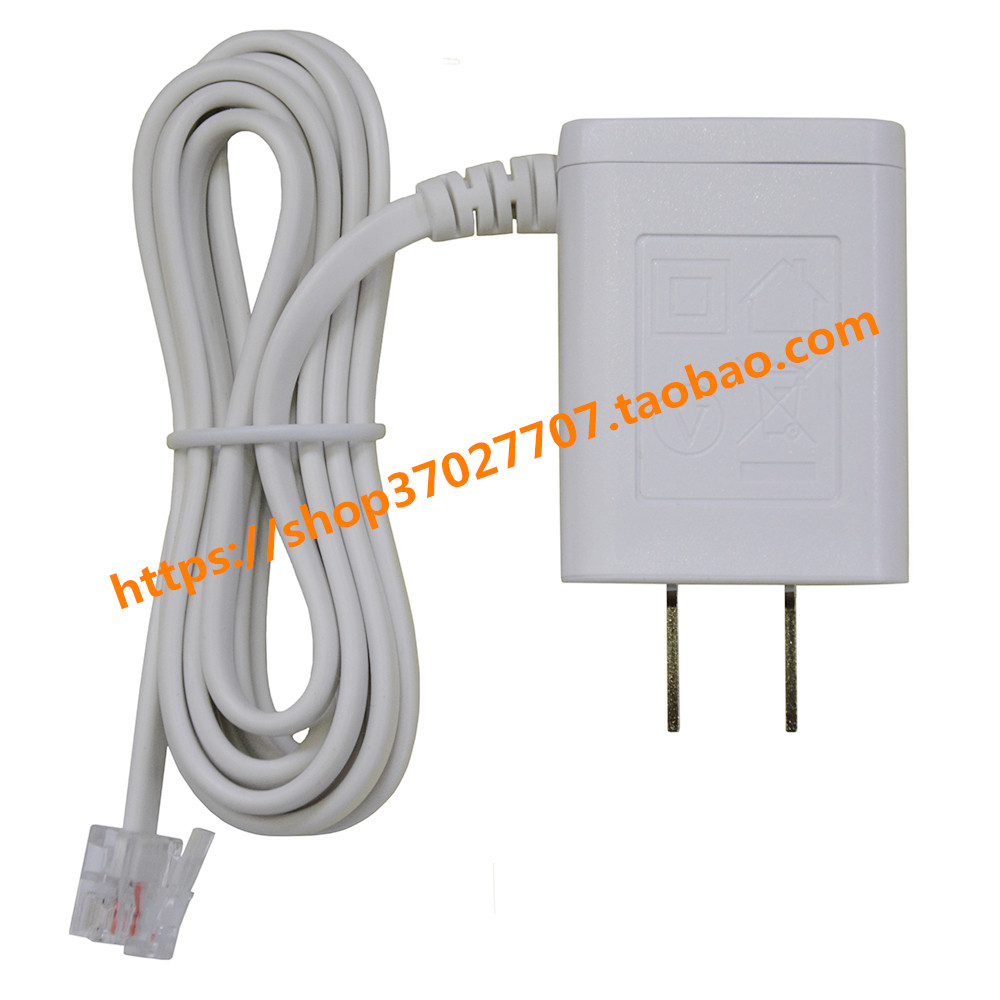 [USD 17.19] Motorola Cordless Phone Meic Power Adapter Transformer ...