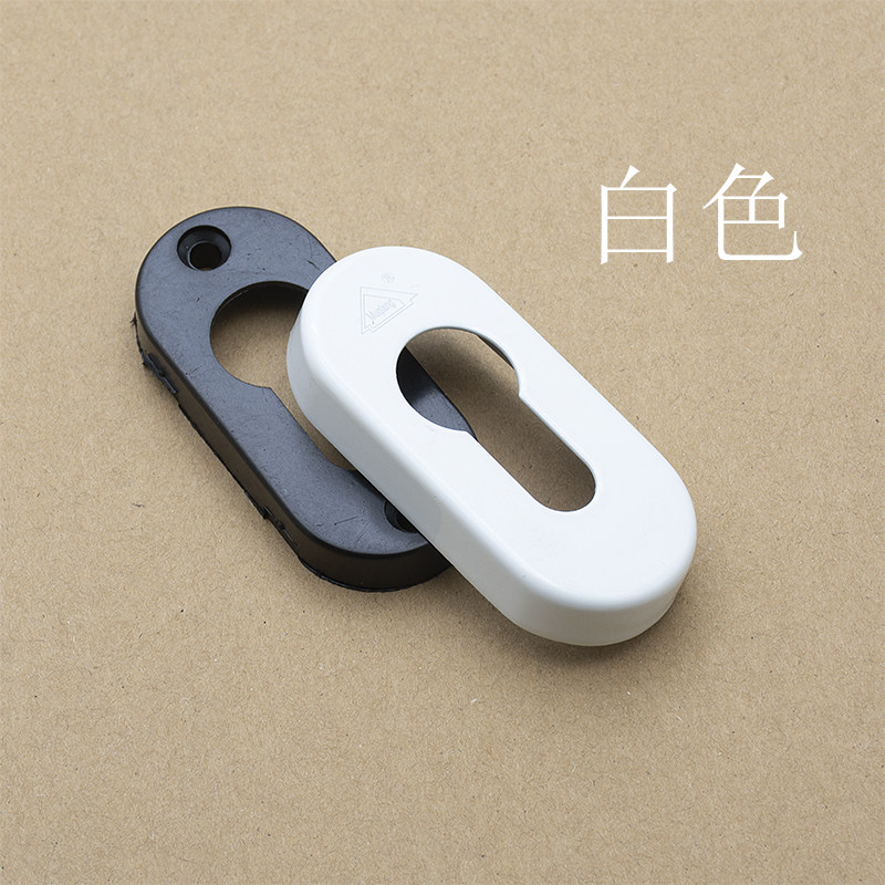 [USD 5.70] Broken Bridge Aluminum Alloy Plastic Steel Flat Door Lock ...