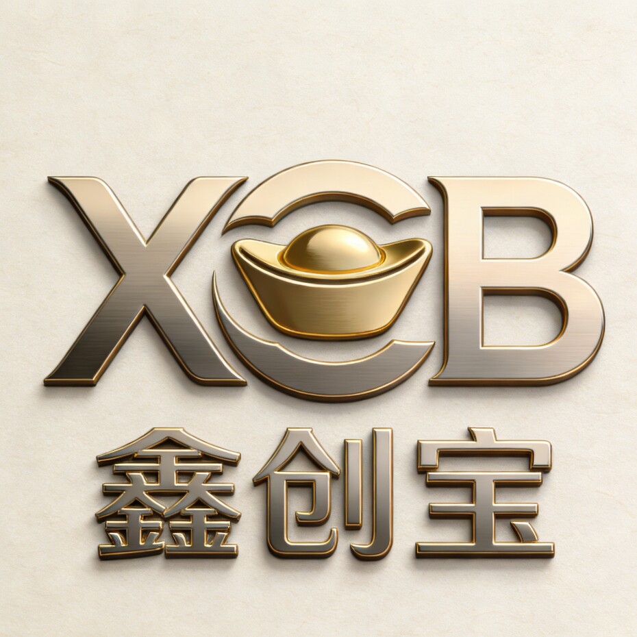 鑫创宝