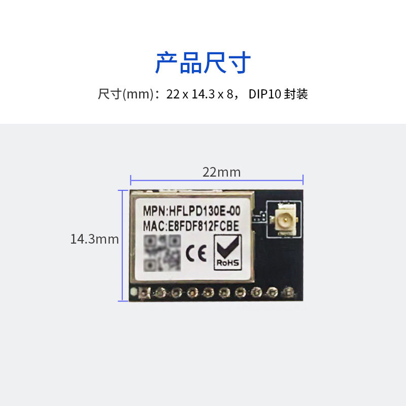 Low Power Development Control Chip TTL Serial to Wireless WiFi Data ...