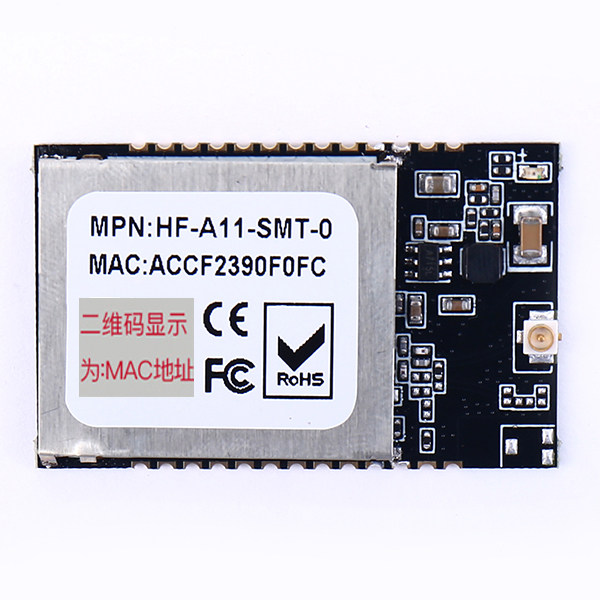 IoT Microcontroller Development Control Chip Wireless WiFi Serial Port ...