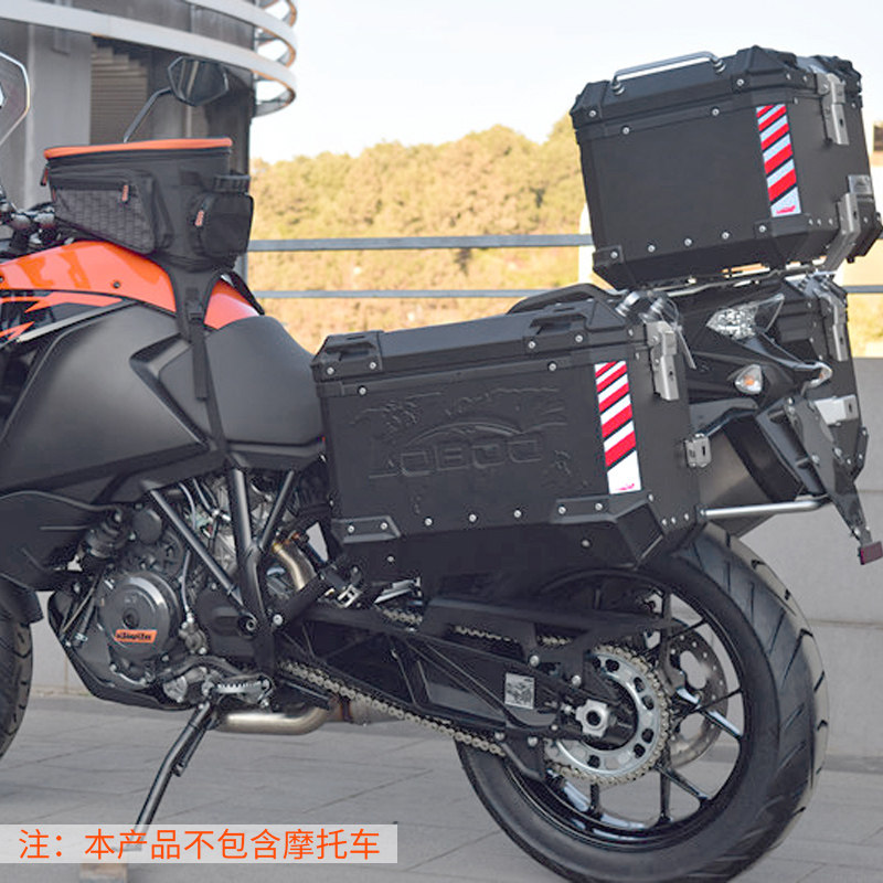[USD 53.43] LOBOO side box motorcycle KTM1050ADV KTM1090 travel ...