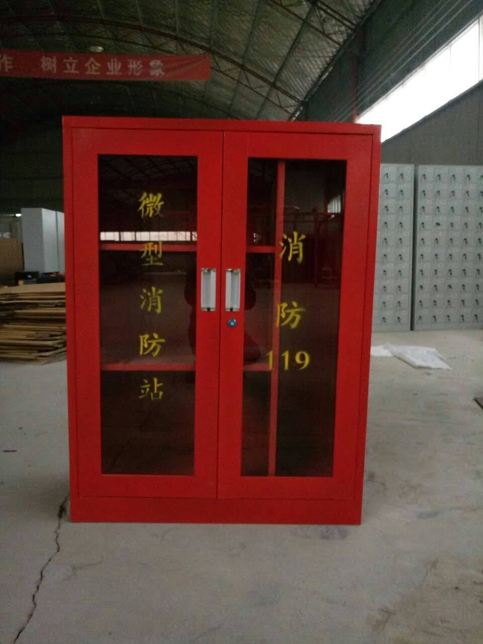 [USD 189.55] Fire cabinet tool cabinet micro fire station emergency ...