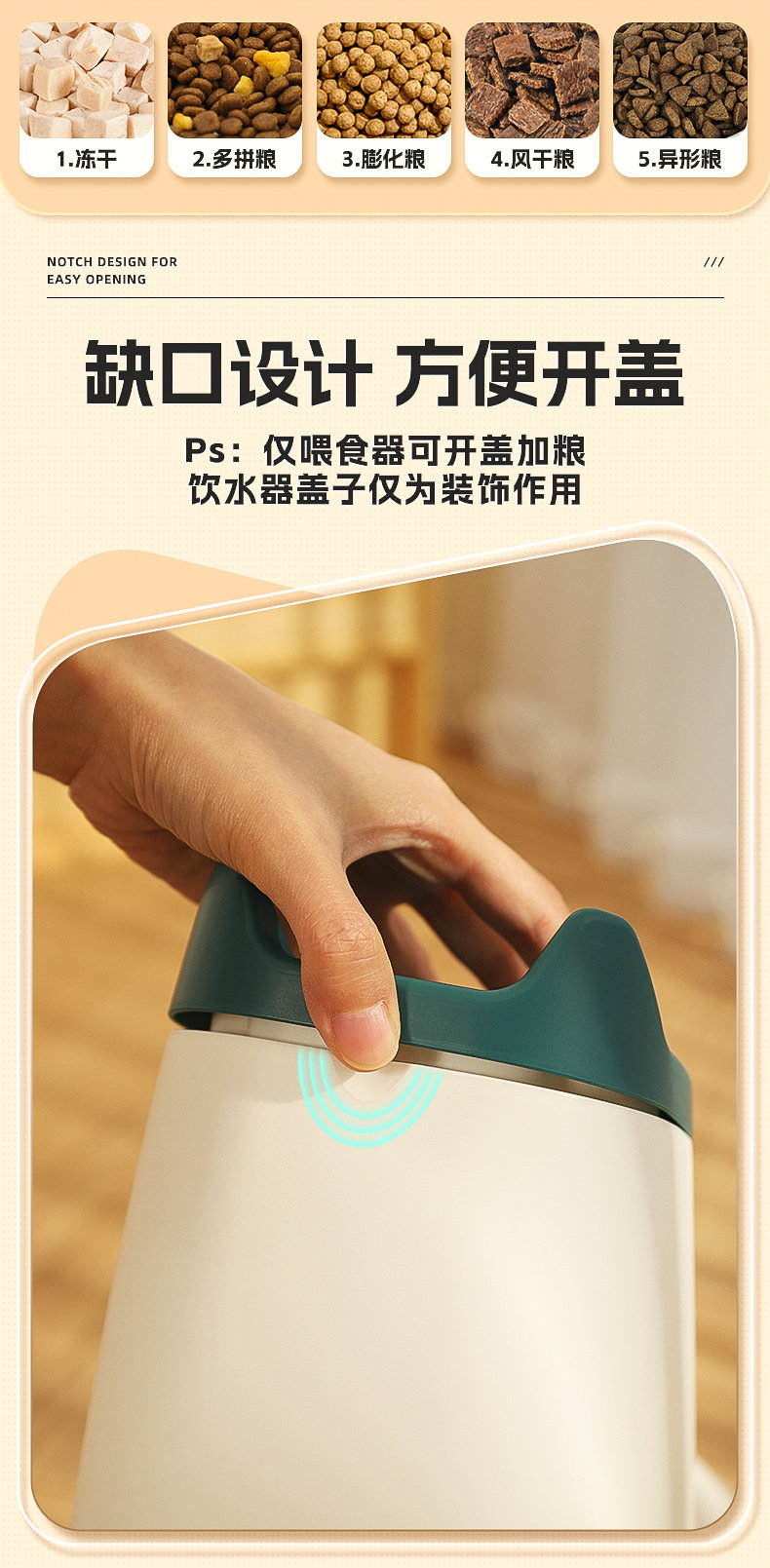 帝宠猫咪饮水机自动喝水流动无电宠物猫用水盆狗狗水碗喂水喂食器-阿里巴巴