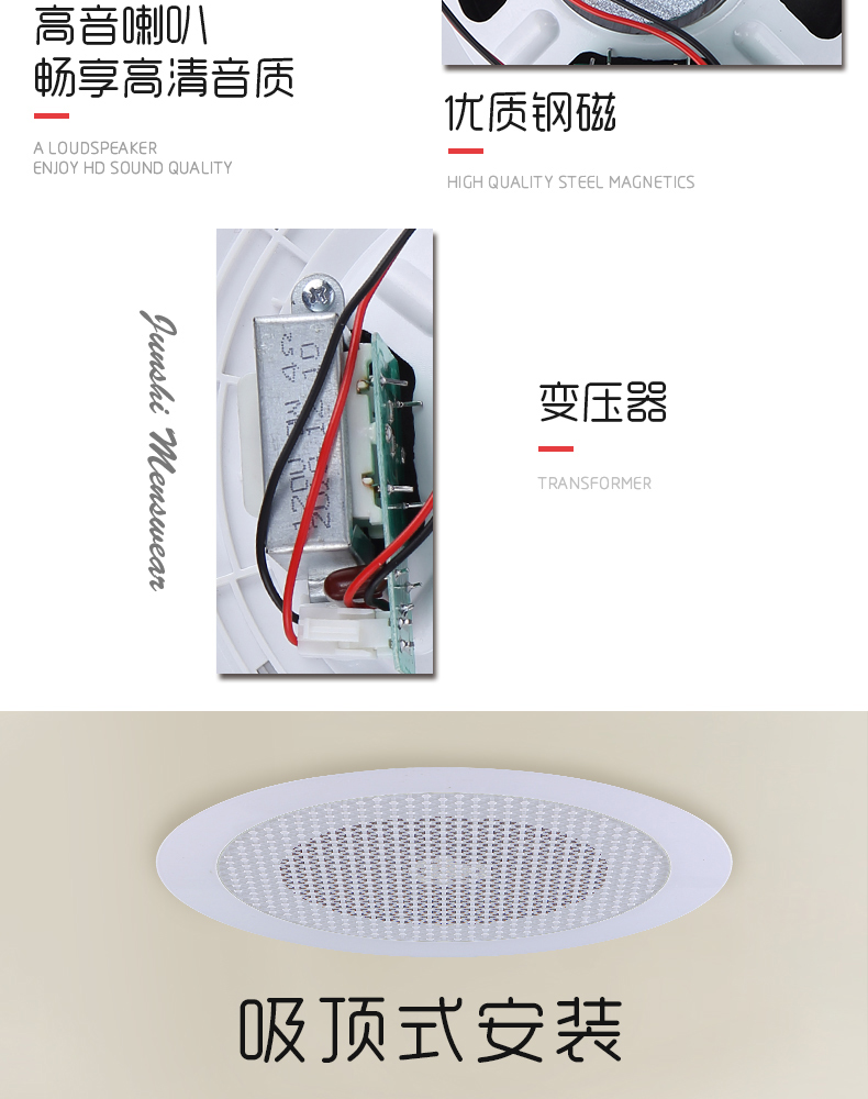 海湾YXJ3-4A新款XD5-4C音响3W 吸顶音响消防广播喇叭嵌入式全新件-阿里巴巴