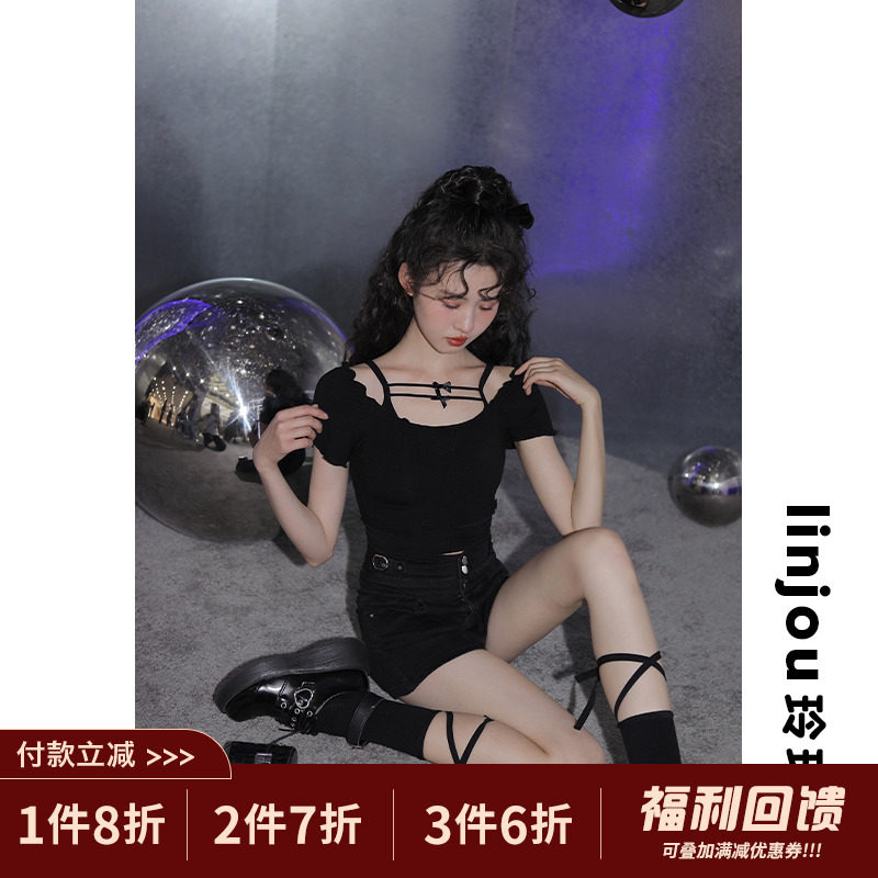 [USD 24.26] linjou Ling Jiu with vest girl Xia wearing a chest pad and ...