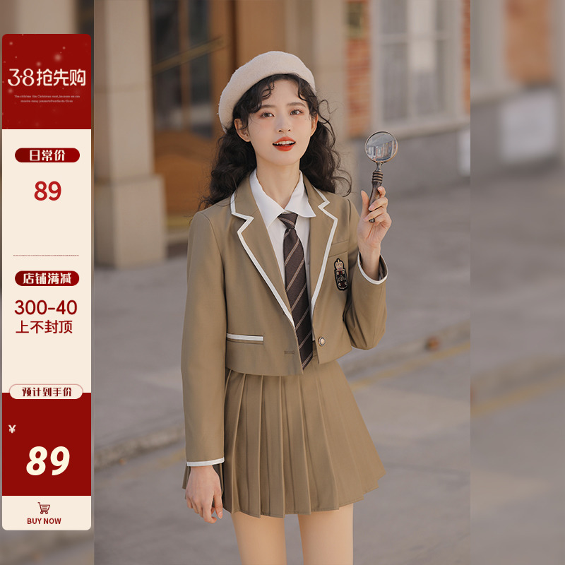 [USD 36.04] Ling Jiu 2024 Spring and Autumn New - Taobao - Wholesale from China online shopping ...