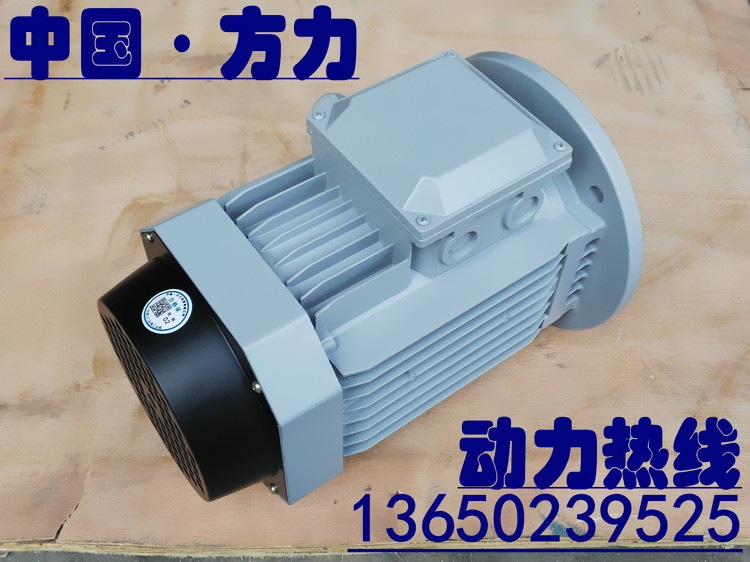 三相380V电动机铜线铝壳MS/Y2/YS 71M2-4极0.37KW马达一年质保-阿里巴巴
