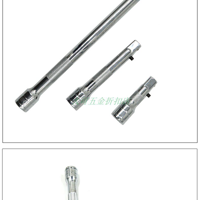 世达12.5MM系列锁定接杆连接杆套筒扳手加力杆13906 13907 13908-阿里巴巴