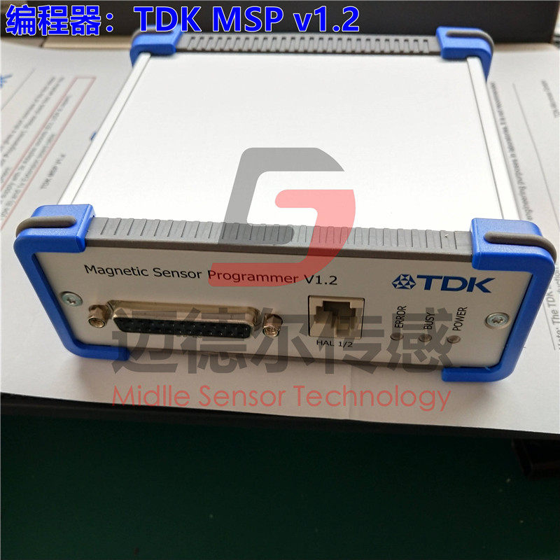 TDK-MSP-V1.2，HAL3725编程器，HAL37系列，HAL39系列等均可编程