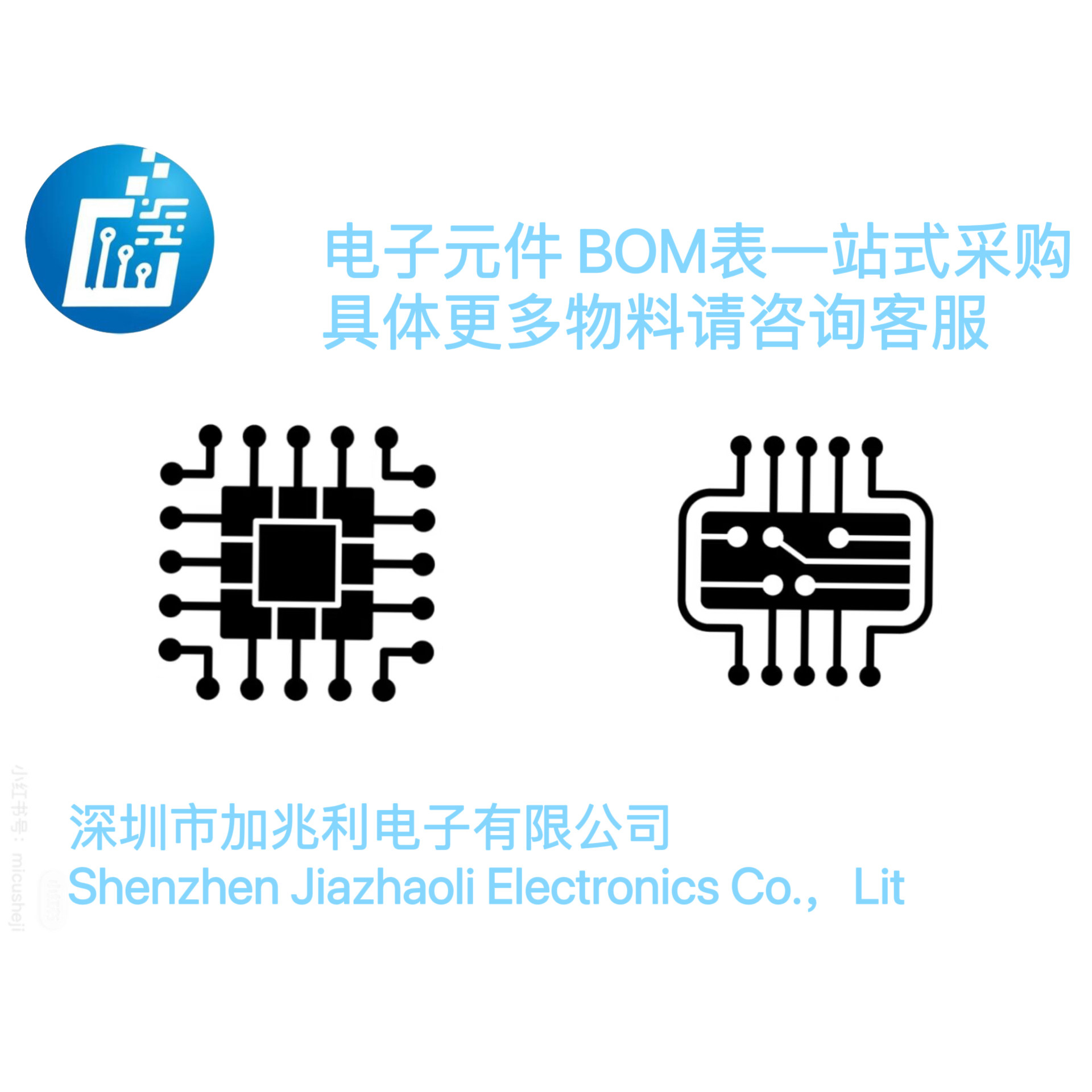 CMSH2-60M DO-214A CENTRAL全新原裝集成電路可諮詢