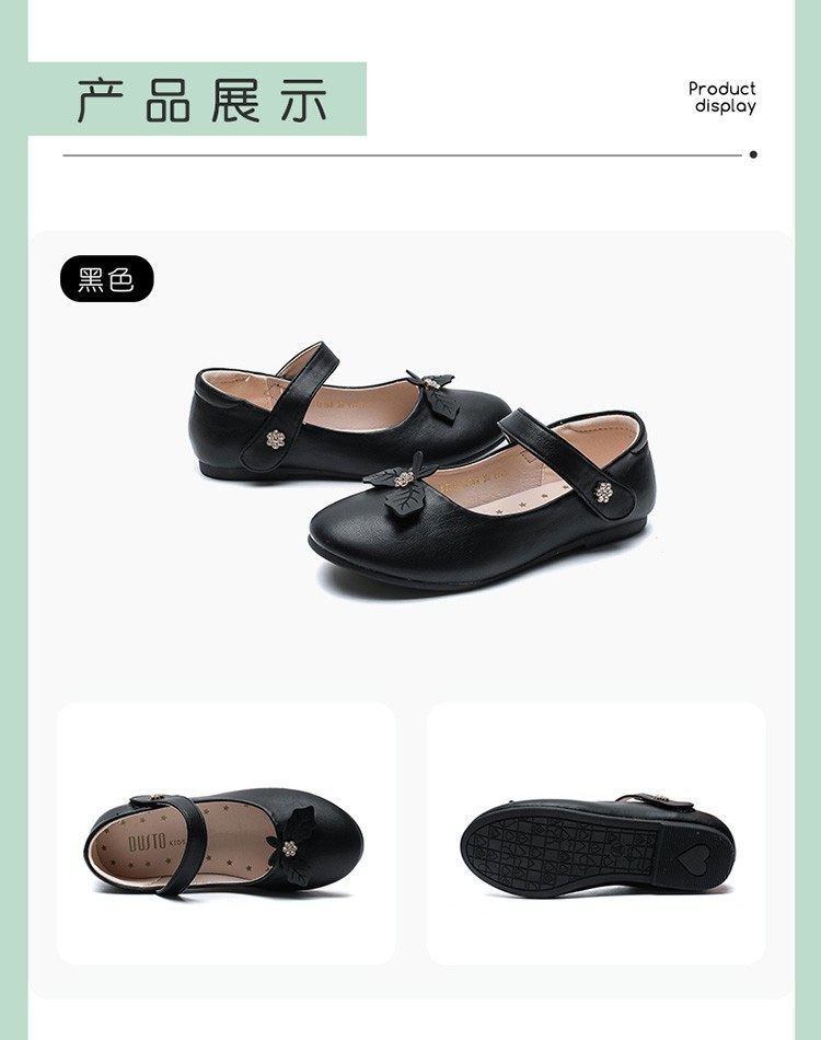 DUSTO Dadong Autumn Comfortable Flat Rhinestone Flower Velcro Princess ...