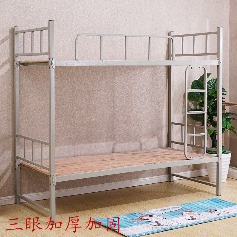 Купить Кровать с металлическим каркасом Двухъярусные железные кровати ...