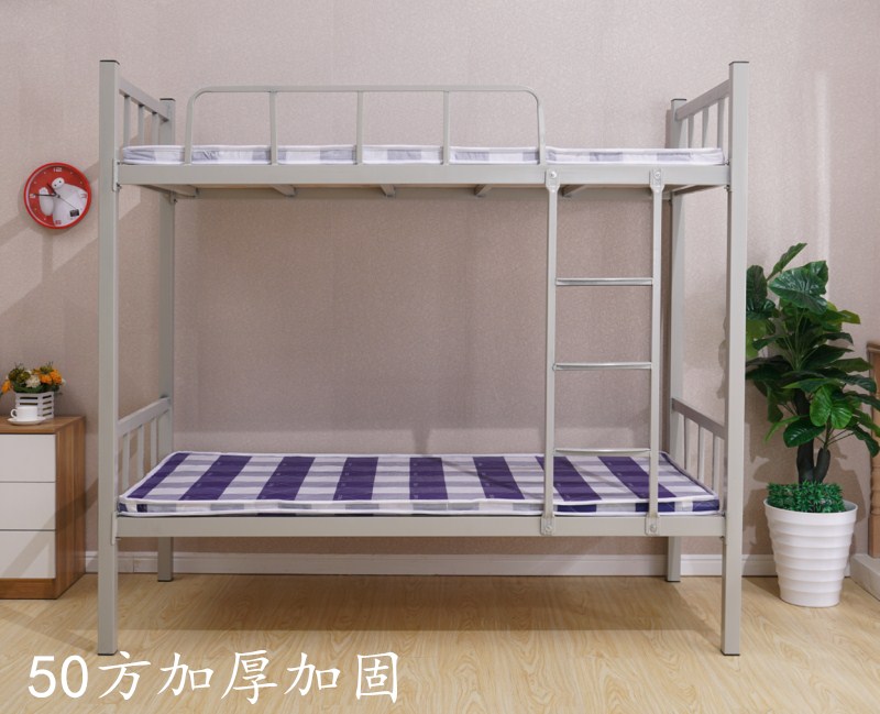 Купить Кровать с металлическим каркасом Двухъярусные железные кровати ...