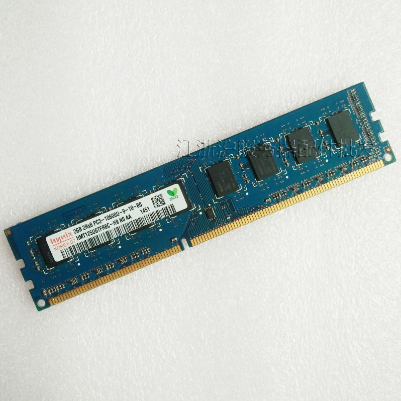 Hyundai Hynix Original plant 2GB 4GB PC3-10600U Desktop memory module ...