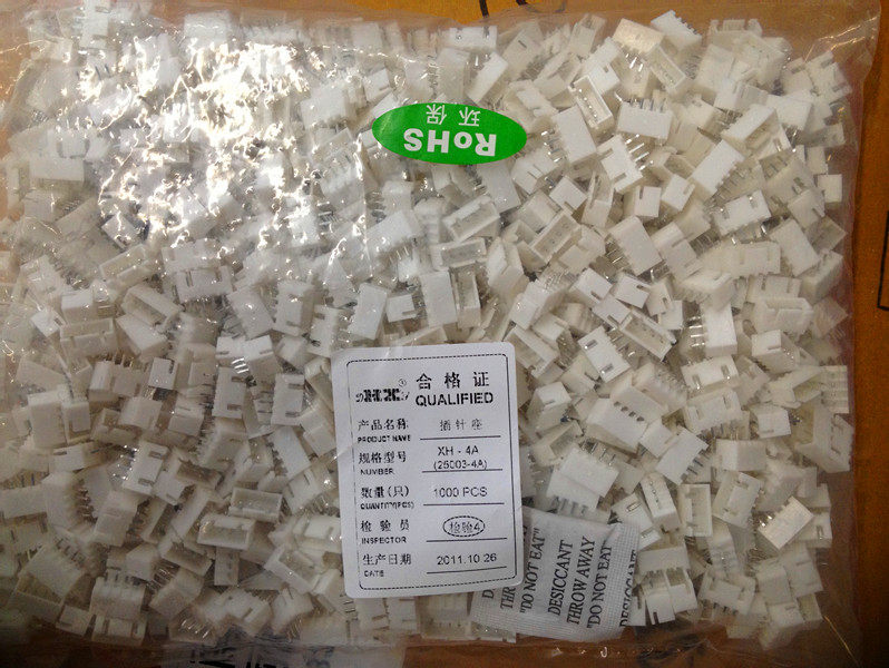 HXH connector XHTJC3 (2 5mm) type bar connector a pack of 1000 XH-4A