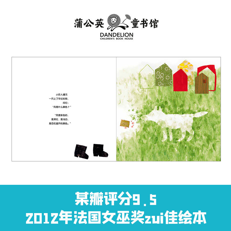 神秘的“MikeMike”现象：背后的故事是什么？-商品-淘宝百科网