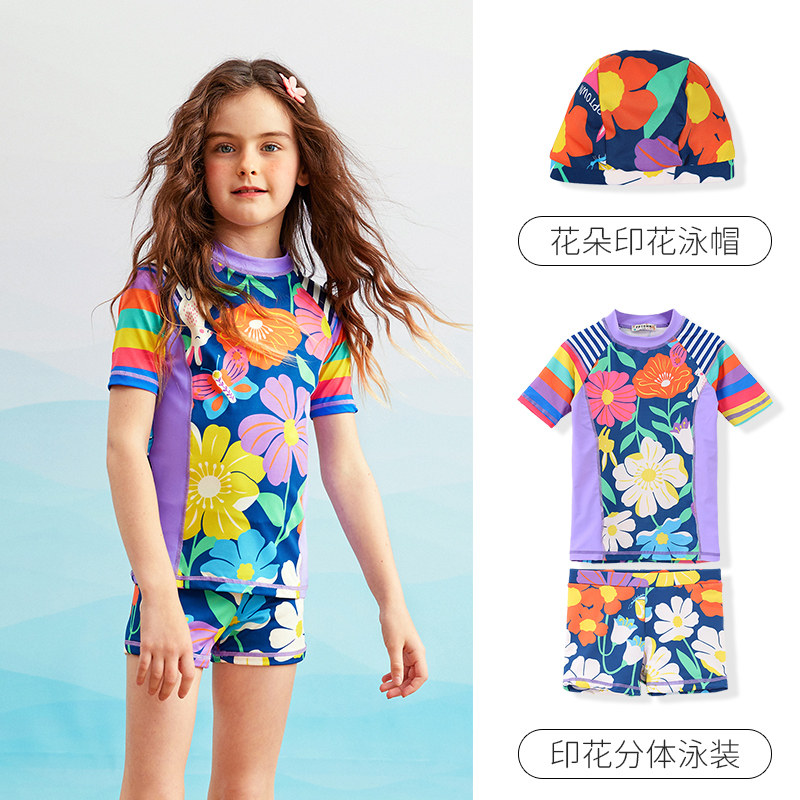 Girls' Swimsuit Summer 2024 New Children's Split Swimsuit Styline ...