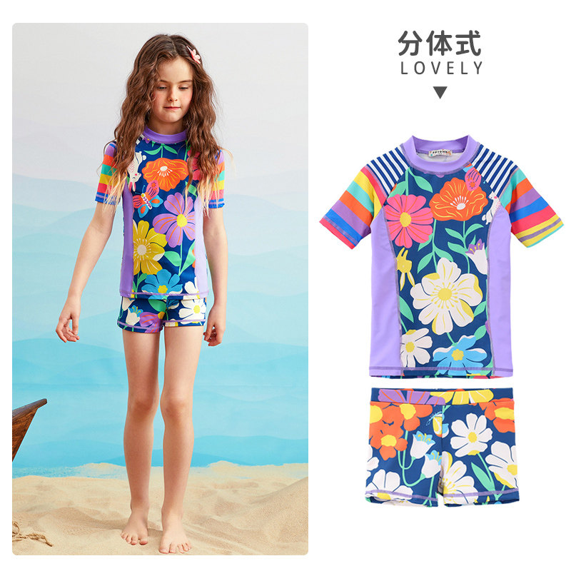 Girls' Swimsuit Summer 2024 New Children's Split Swimsuit Styline ...