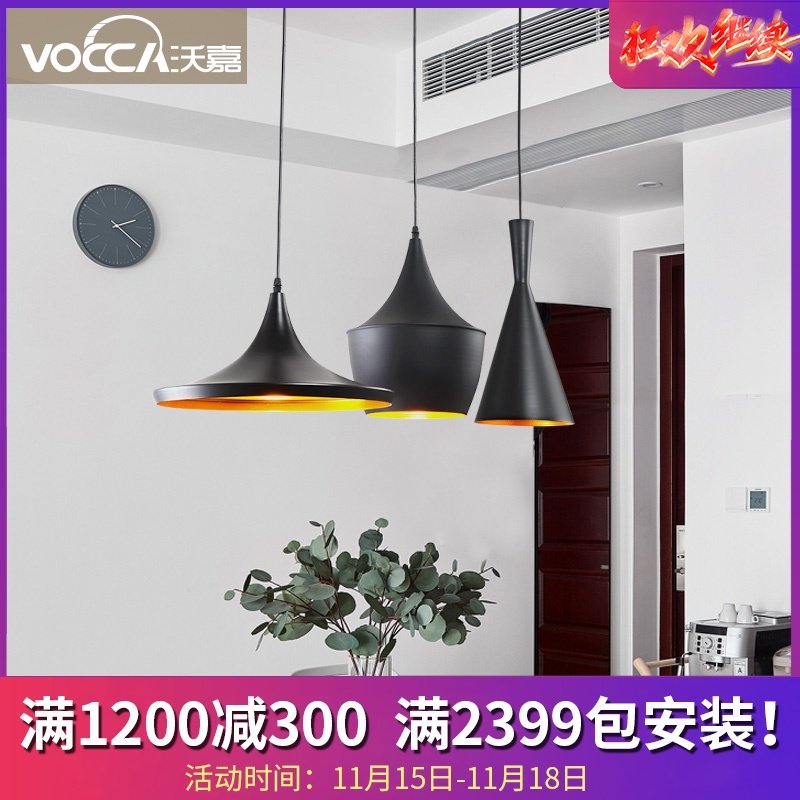 Nordic-style musical instrument dining room chandelier three-headed ...