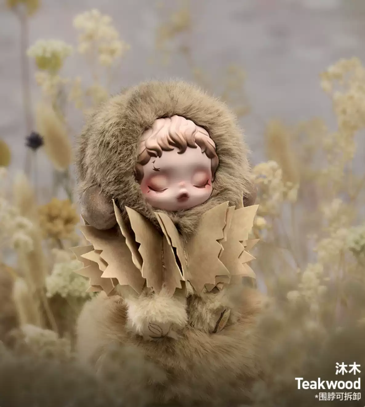 POP MART SKULLPANDA光织园盲盒 潮玩系列新款公仔