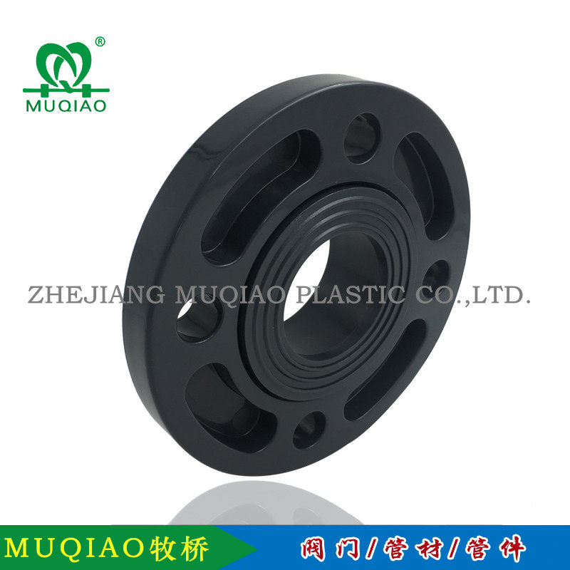UPVC living cover flange DN15 -400 Chemical PVC flange sheet plastic ...