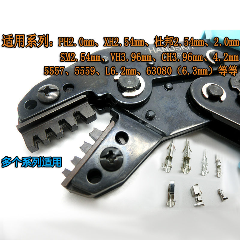 Crimping pliers PH2 0 XH2 54 DuPont SM2 54 CH3 96 VH3 96 5557 6 2 63080