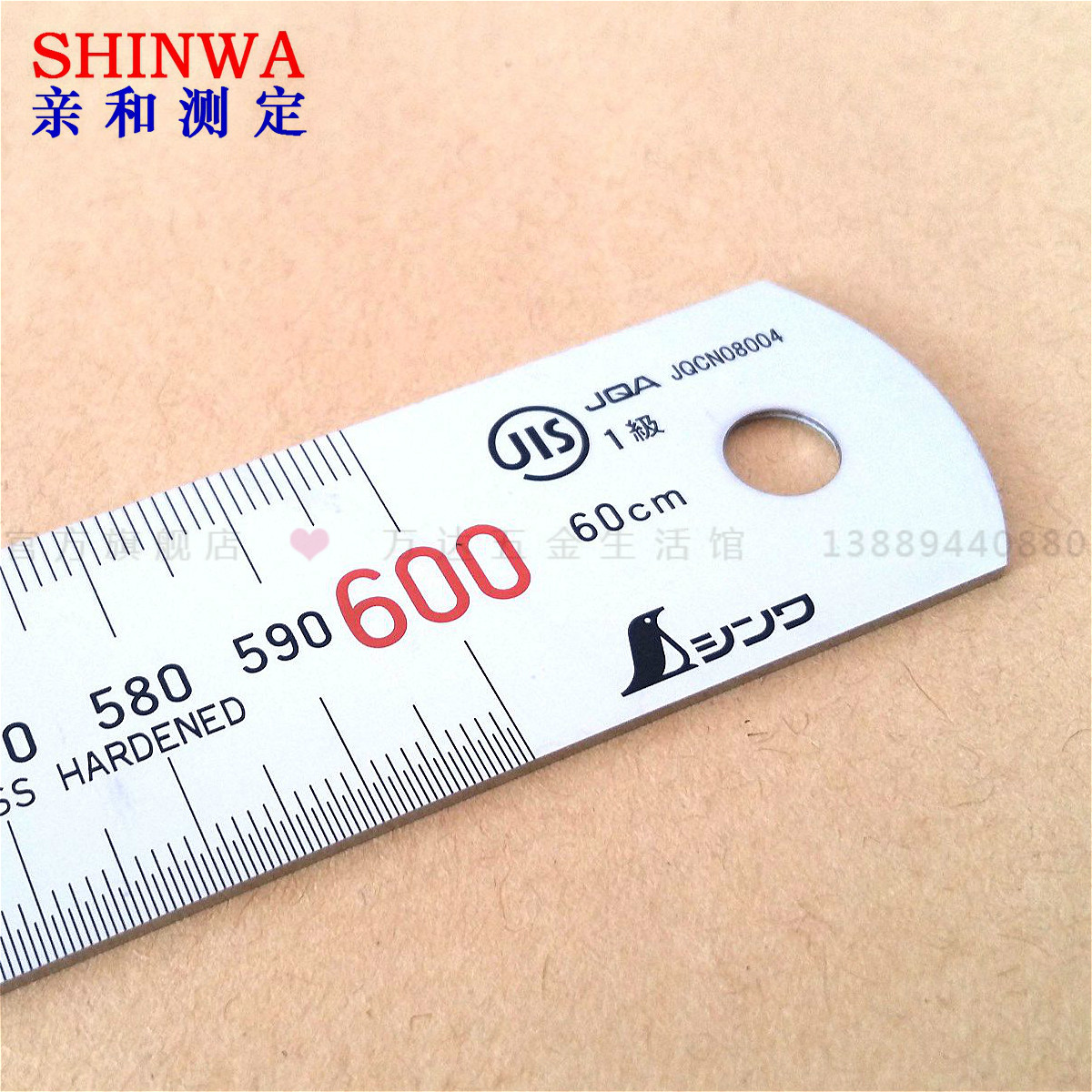 [USD 44.59] Affinity Straight Ruler Penguin Straight Ruler SHINWA Japan ...