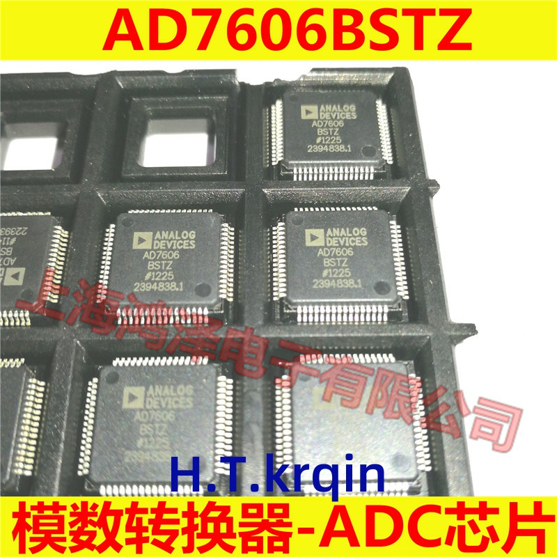 电子工程师都在抢的ADC芯片AD7606，性能炸裂还稳定！🔥_集成电路IC_淘宝数码网