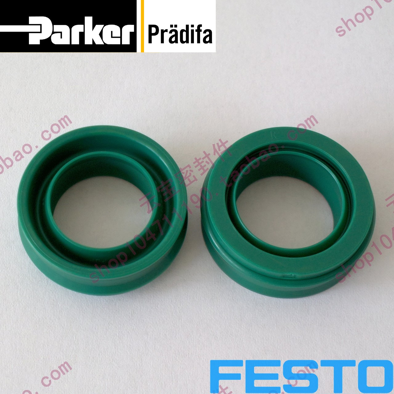 DNC-50 63-PPV-A sealing ring FESTO WIFC2-20*30*10 7-TPE-U(229860)