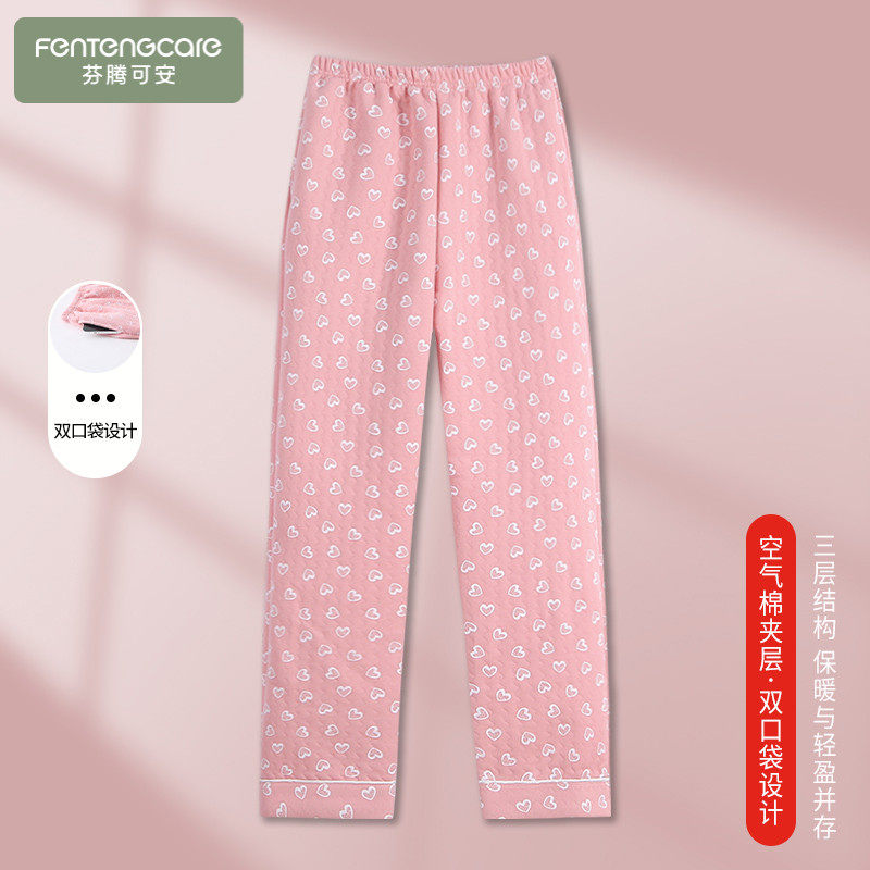 🌸 Winter warmth essential | Fentonkangan thickened pure cotton thermal ...