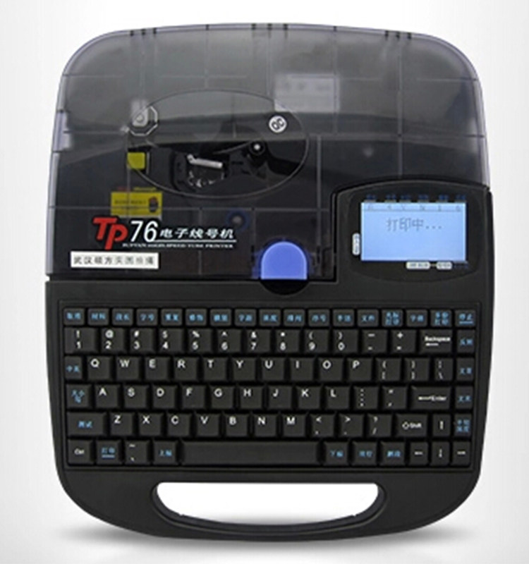 [USD 955.33] Asahi Fang Line Numbering Machine TP70TP66i Sleeve ...